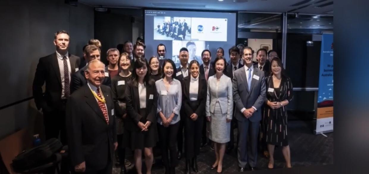 Home - Australia-Taiwan Business Council