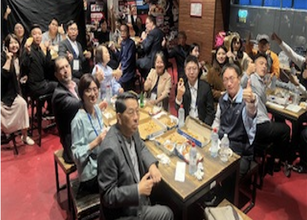 Home - Australia-Taiwan Business Council